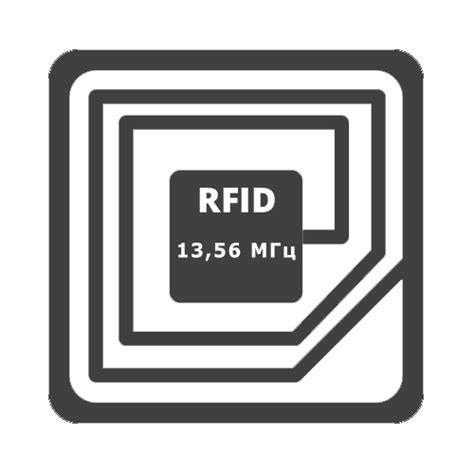 Rfid модуль Rc522 чтение запись