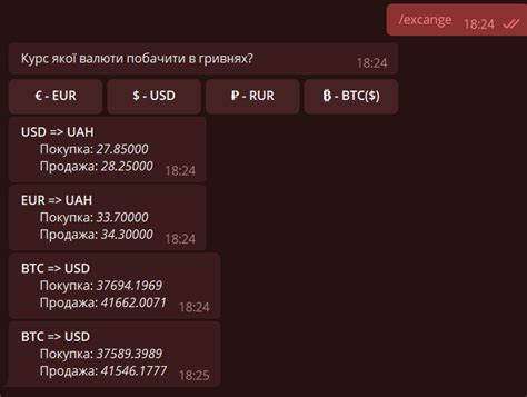 Example Of Telegram Bot Freelancer