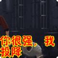 开心表情包动态gif表情图片 找表情上表情家