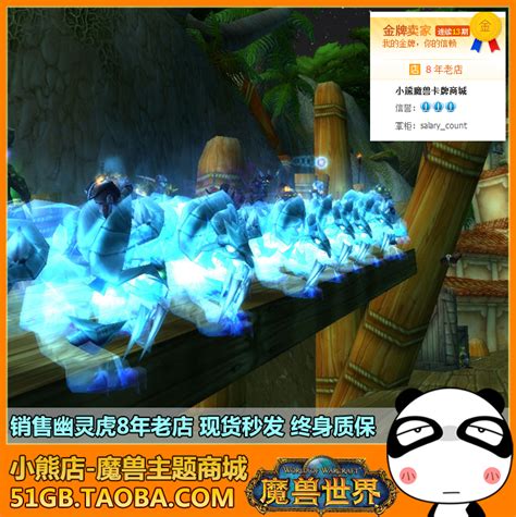 大小幽灵虎 大小幽灵虎的区别图片 小幽灵虎 大山谷图库