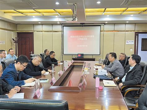 县政协民主评议生态环境局工作座谈会召开 宝应日报