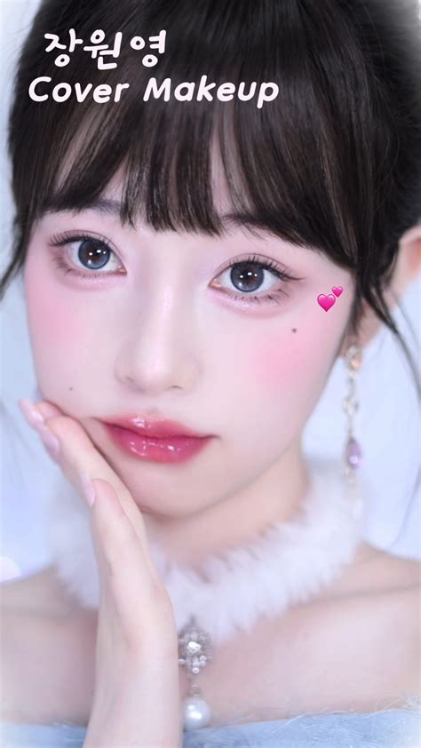 유리아씨 Yulia Ssi🌸 광고 하튜 반지랑💕💍 드쥬에 Heart Ring 핑크핑크 색감 넘 예뿌죠ㅠㅠㅠㅠ 아무렇게나