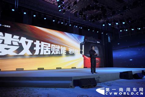 致力解决卡友用车痛点 解放定义车产销突破万辆 第一商用车网 Cvworldcn