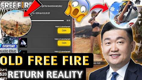 Old Free Fire Return After Ob39 Update 🤔 Garena Free Fire Youtube