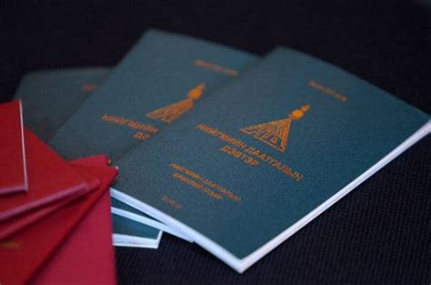 Нийгмийн даатгалын шалгалт ороход юу Татварын Боловсролд