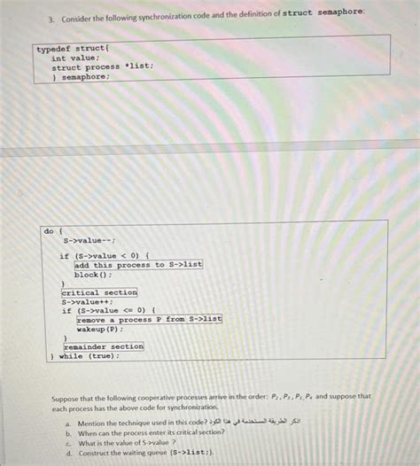 Solved B When Can Process 1 Enter Its Critical Section C Chegg Com