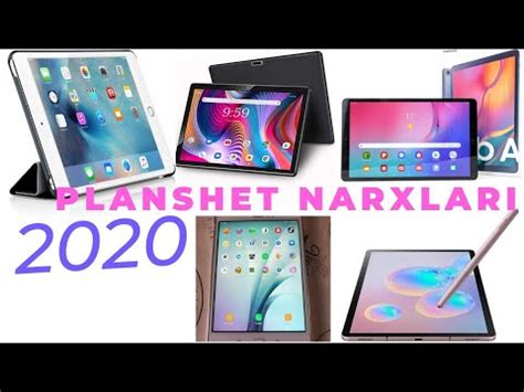 PLANSHET NARXLARI 2020 - YouTube