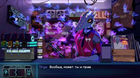 Лучшие игры в стиле киберпанк на ПК