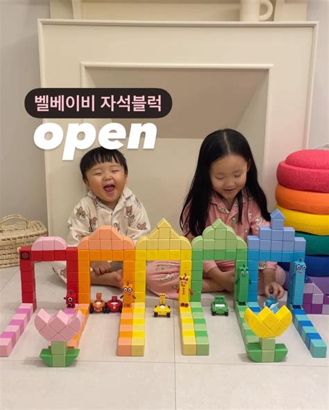 째째홈⚘ 대표 공선영 공구예고 유아웨건 절대 사지 마세요 웨건 3년 차 찐 후기📝 이거 보고도 별로라면 절대 사지
