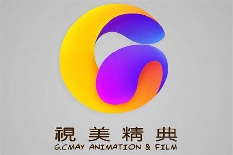 重庆视美精典影视动画有限责任公司搜狗百科