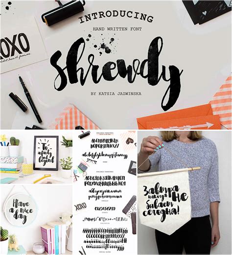 Shrewdy Cyrillic Hand Script Free Download
