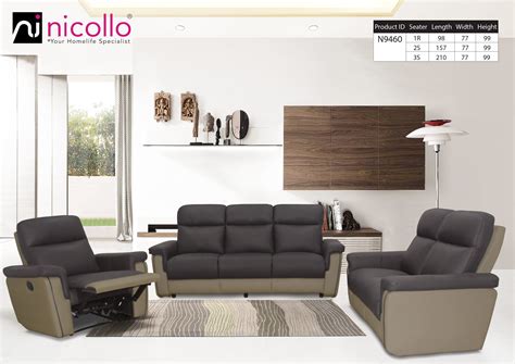 Recliner Sofa Nicollo
