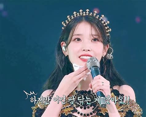 Iu Https T Co L Tgacgn Iu Ff