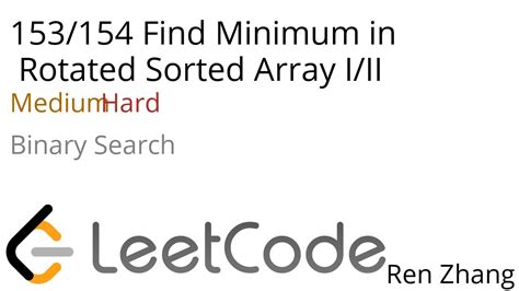 Leetcode 153154 Find Minimum In Rotated Sorted Array Iii Youtube