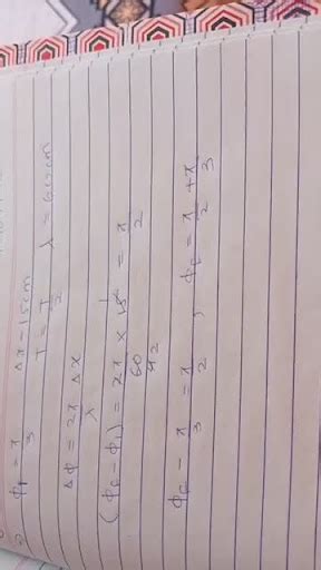 Particle Velocity Is Filo