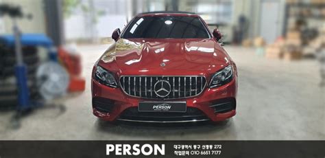 대구 커스텀 배기 전문샵 펄슨 벤츠 E220d 액티브사운드 전자배기음 Xhuast 저스트사운드 네이버 블로그