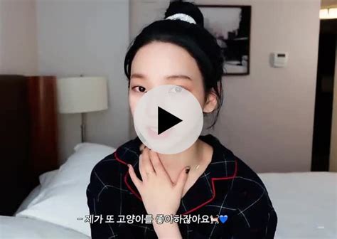 엣 리얼리티 나중에 봐야지 연예인잡담 에펨코리아