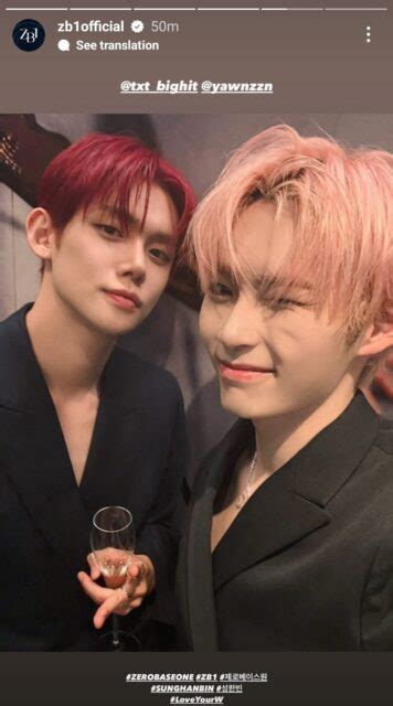 Zerobaseones Hanbin And Txts Yeonjun Break The Internet With Their