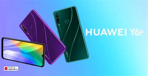 Huawei Lanseaza Noua Gama De Telefoane Ieftine The Gadget Man