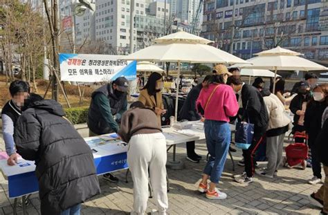 청라 주민들 영상문화단지 사업자 선정에 공익감사까지 청구하는 이유는 네이트 뉴스