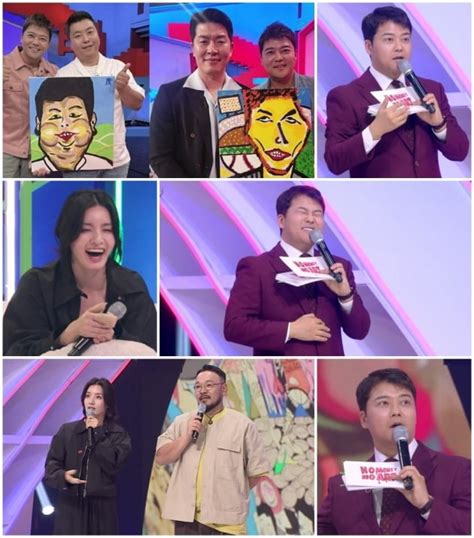 전현무 내가 그린 그림 죄다 화장실에 걸어 폭로무슨 일 노머니노아트 텐아시아