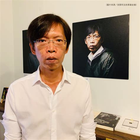 時事要聞 法律白話文運動