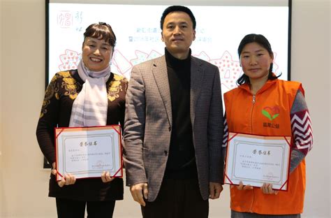 公益“微创投”让阳光洒满了新虹，助力社区自治，成就多彩未来！ 搜狐大视野 搜狐新闻
