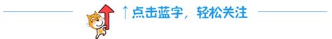 学习编程能加分吗？中考众多加分政策取消，有利于回归教育初衷！ Csdn博客