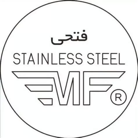 استخدامی‌ها