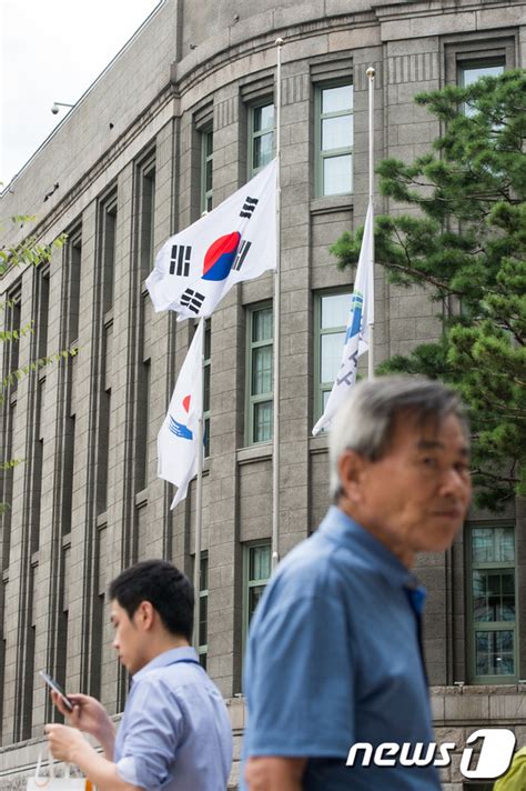 서울시청 경술국치일 맞아 조기 게양