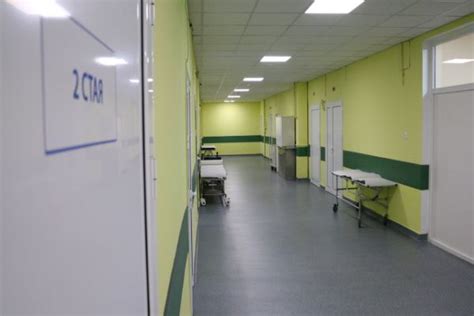 Нашата болница Университетска Първа МБАЛ София Св Йоан Кръстител