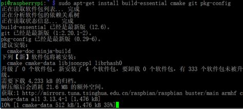 树莓派安装opencv2教程 详细教程树莓派cv2 Csdn博客 树莓派安装opencv2教程 详细教程树莓派cv2 Csdn博客