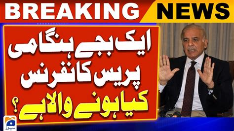Emergency Press Conference At 1 Pm Whats Going To Happen Pm