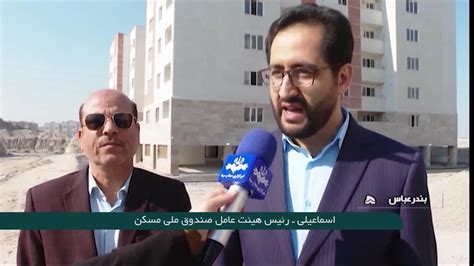 اختصاص ۶ هزار و ۳۰۰ میلیارد تومان به ساخت واحد‌های مسکونی نماشا