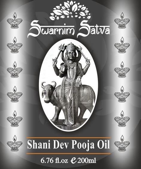 Shani Dev Pooja Oil Swarnimsatva