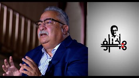 مختلفعليه هل المسلمون عنصريون تجاه الآخر؟ Youtube