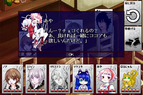 ハッピー猟友会腐乱犬 On Twitter メシマズの集いがこちらです。 1rlpxcfuct Twitter