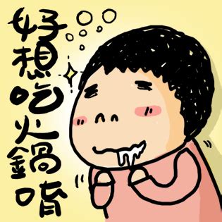 Udn