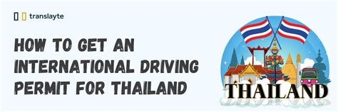 How To Get An International Driving Permit For Thailand