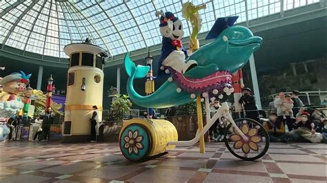 롯데월드 로티스 어드벤처 퍼레이드 20230129 Lotteworld Parade Youtube