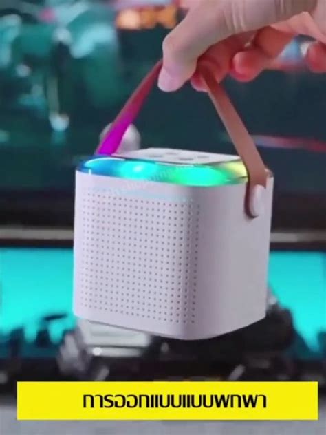 （รับประกัน）ลำโพงบลูทูธ ลําโพงมีไมค์ 2in1 ไมโครโฟนคู่ Hifi Blutooth