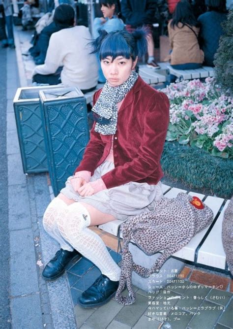 Harajuku Street Style Tokyo Street Style Harajuku Fashion 90s