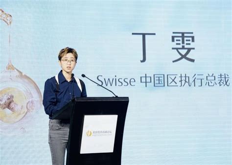 丁雯： 为消费者提供更优质的健康美容产品及科学指导