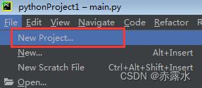 Pycharm Gui Python Csdn