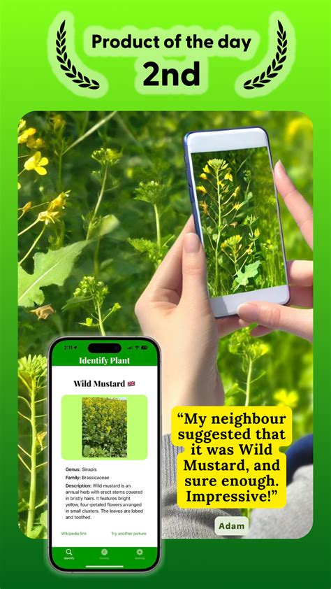 Iphone 용 Plant Identifier Free Scan 다운로드