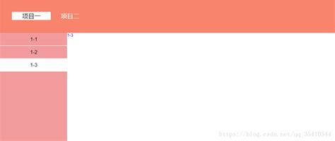 history pushstate 给网站添加和修改浏览历史记录 csdn博客