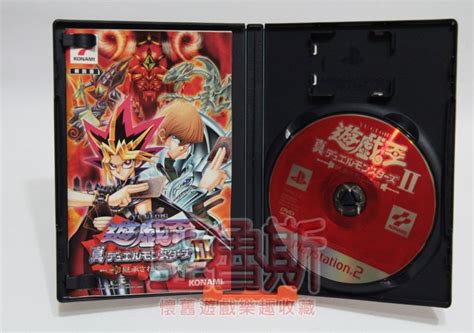 【亞魯斯】ps2 日版 遊戲王ii 繼承的記憶 九成新收藏品看圖看說明 Yahoo奇摩拍賣