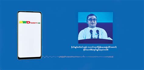 စစ်ကိုင်းတိုင်းဒေသကြီး၊ ကန့်ဘလူမြို့နယ်၊ ပဇီကြီးကျေးရွာအနီးရှိ Pdf အမည