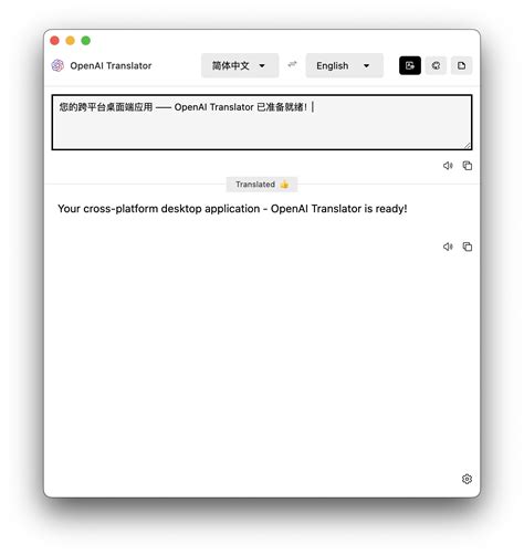 Github Ai