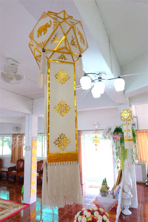 โ ค ม แ ข ว น ตุ ง โคมแขวน ตุงล้านนา ยี่เป็งเชียงใหม่